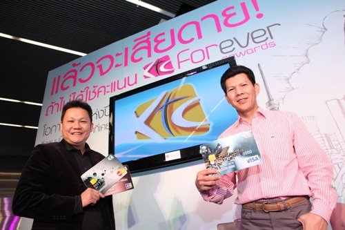 ktc superpoint99 - Brand Buffet