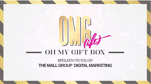 the mall digital interactive gift box 2 - Brand Buffet