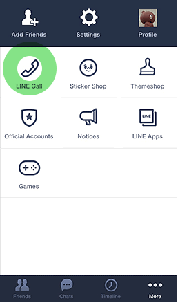 LINE Call ให้ผู้ใช้โทรหากันเบอร์บ้านและมือถือ ได้กว่า 200 ประเทศ [PR]