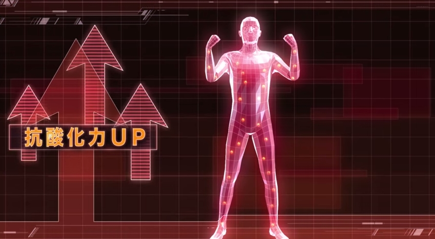 wearabletomato1 - Brand Buffet