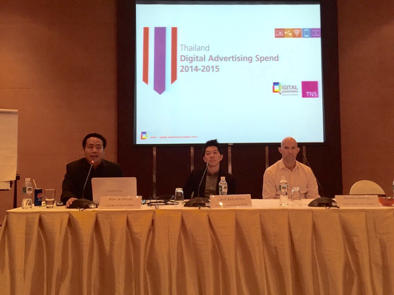 DAAT 2015 - Brand Buffet