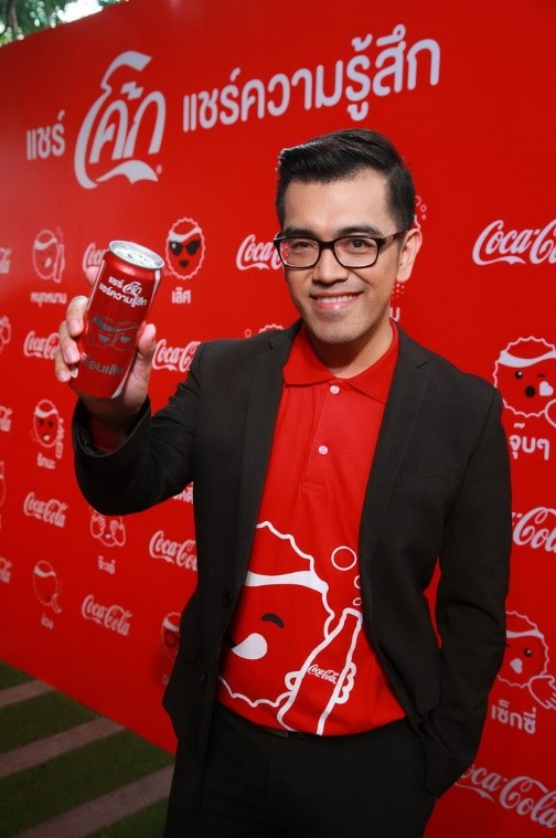 coca cola emoticon 2 - Brand Buffet