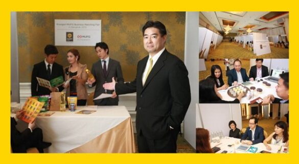 กรุงศรีฯ จัดงานยิ่งใหญ่สุด “จับคู่ธุรกิจไทย-ญี่ปุ่น” Krungsri-MUFG ...
