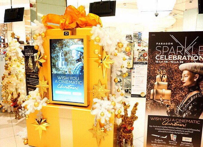 Paragon Department Store ฉลองเทศกาลแห่งความสุข ให้ลูกค้าส่งคลิปอวยพรคน ...