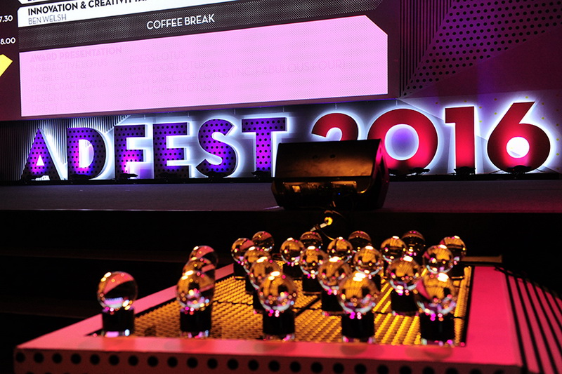 adfest 2016 - Brand Buffet