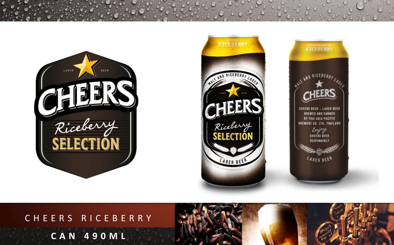 cheers beer riceberry - Brand Buffet