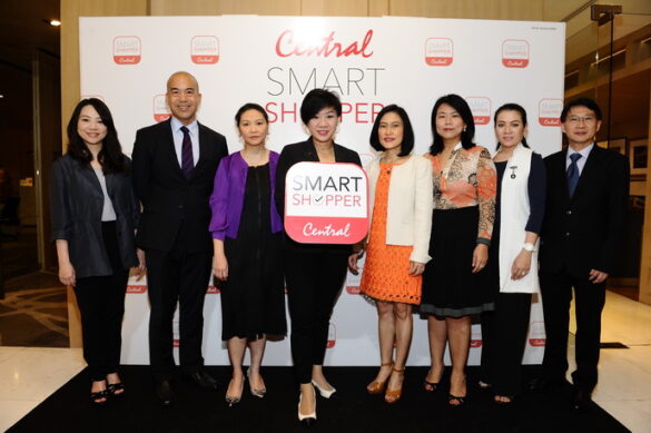 "Central Smart Shopper" แอพฯสุดล้ำ รายแรกของโลก ให้นักช้อปใช้ชีวิตง่าย ...