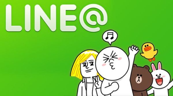 LINE@ ประกาศระบบแพคเกจใหม่ พ่อค้า-แม่ค้าออนไลน์ คนไหนใช้บริการอยู่ ...