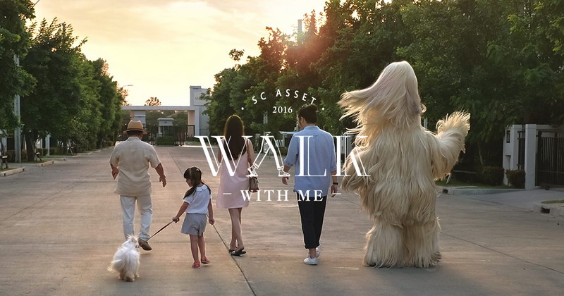 SC ASSET เดินเครื่องแคมเปญ Walk With Me ส่งโฆษณา Interactive MV โดยผกก. ...