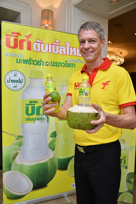 soren-lauridsen-%e0%b8%9a%e0%b8%b4%e0%b9%8a%e0%b8%81%e0%b8%a1%e0%b8%b0 ...