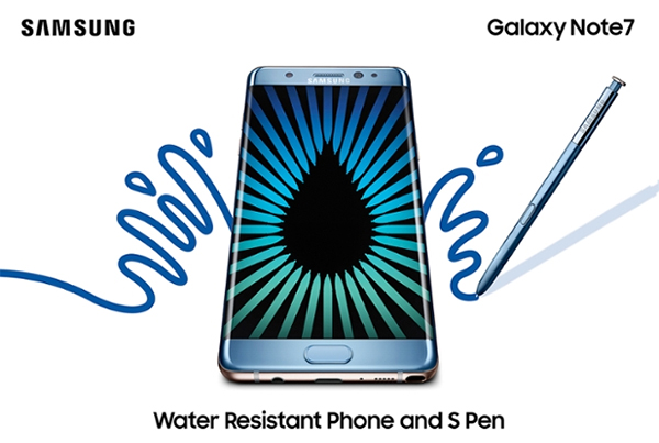 ซัมซุง แจงกรณีแบต Galaxy Note 7 ลูกค้าเดิมนำมาเปลี่ยนเครื่องใหม่ได้ ...