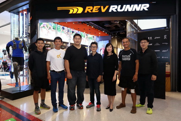 REV (เรฟ) ชูจุดแข็งผู้นำด้านตลาดกีฬา เปิดตัว REV RUNNR (เรฟ รันเนอร์ ...