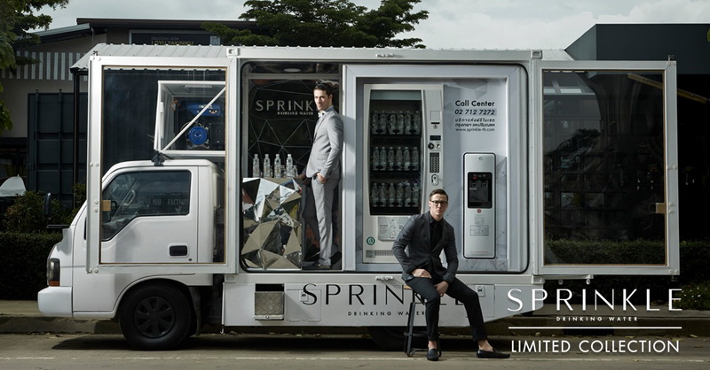 ตอบสนองไลฟ์สไตล์คนรุ่นใหม่ สรรค์สร้างแรงบันดาลด้วยน้ำดื่มสปริงเคิล ...