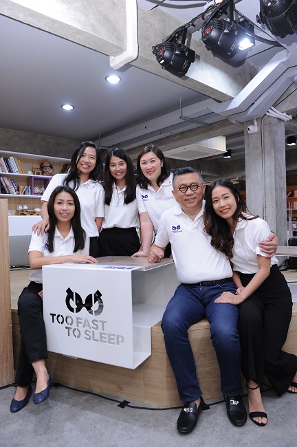 เปิดใจเจ้าของ Too Fast To Sleep “ตอนนี้ผมขาดทุนเดือนละ 3-4 แสน แต่เมีย ...