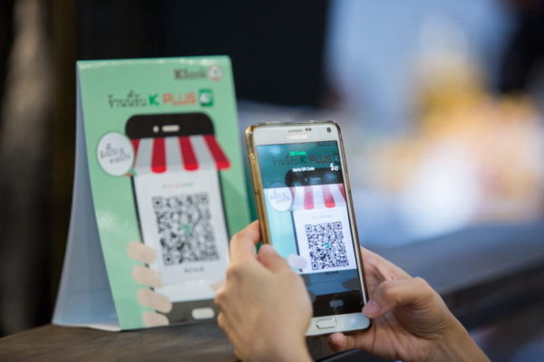'ยุคไร้เงินสด' มาแล้ว K PLUS SHOP จ่าย-รับเงินผ่าน QR Code แอปฯ แรกในประเทศไทย - Brand Buffet