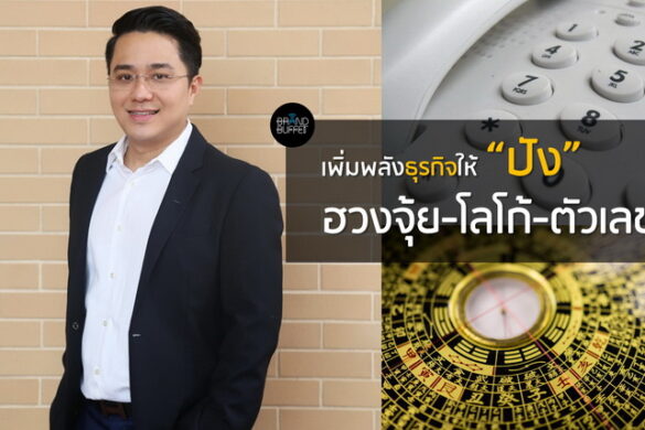 7 นิสัยที่จะทำให้คุณประสบ "ความสำเร็จสูงสุด"