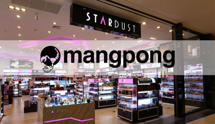 mangpong - Brand Buffet