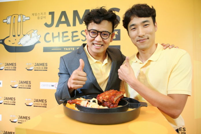 บิสซิเนส เทรนดี้ เขย่าวงการร้านอาหาร เปิดตัว James Cheese ร้านดังสไตล์ ...