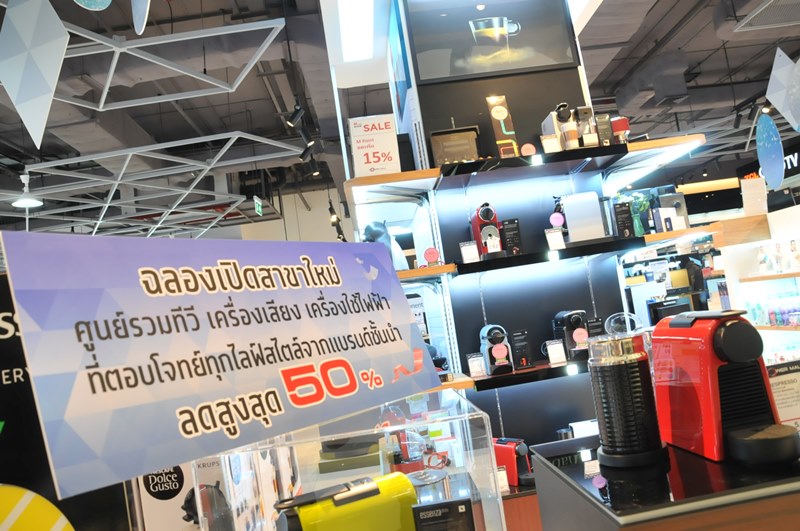 power1 - Brand Buffet