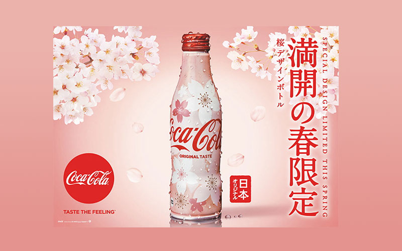 ไม่ต้องรอถึงเทศกาลซากุระ! “โค้ก” เผยโฉมขวดรุ่นพิเศษ “ลายซากุระ” ฟรุ้ง ...