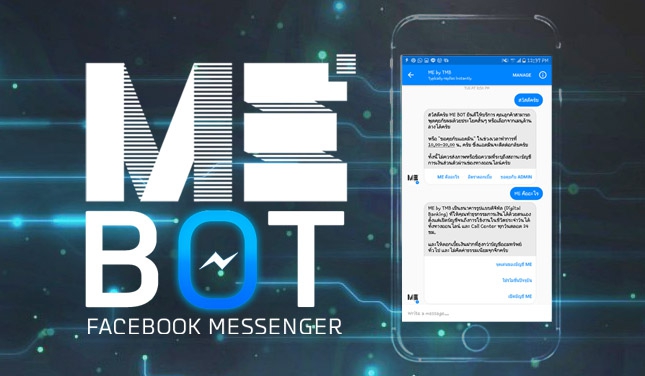 6 ปี ME by TMB ผู้จุดกระแส 'ดิจิทัลแบงก์กิ้งไทย' คิดได้ก่อน ทำได้ก่อน ...