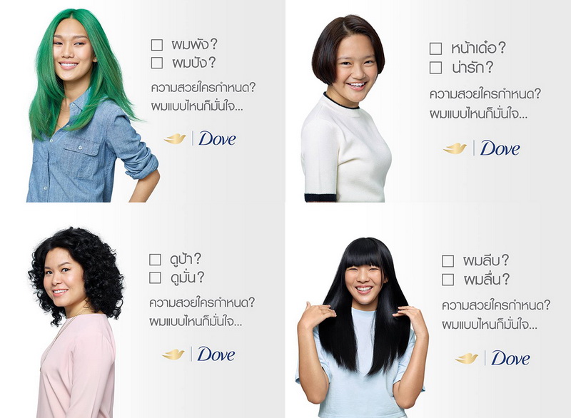 Photo4 - Brand Buffet