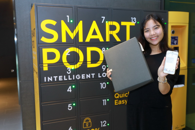Smart Pod 1 - Brand Buffet