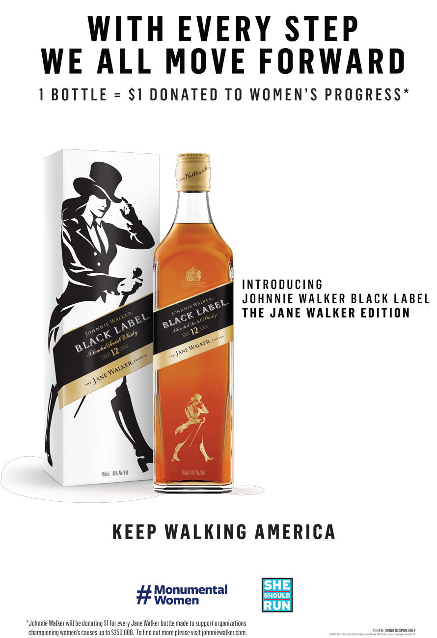 jane-walker-ad - Brand Buffet