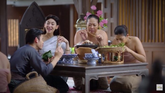 AIS โชว์ความแรงข้ามภพ ชู Real Time Presenter ฉกตัว "เบลล่า" รับกระแส ...