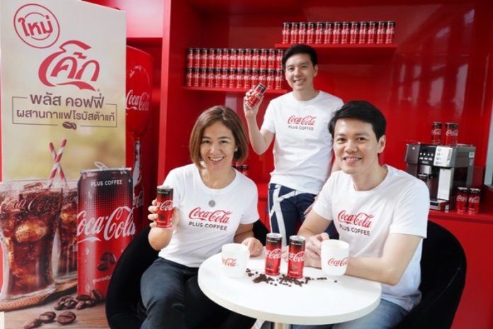 ถึงไทยแล้ว โคคา โคลา เปิดตัว Coke Plus Coffee น้ำดำซ่าผสมกาแฟสุดเข้ม สด ...