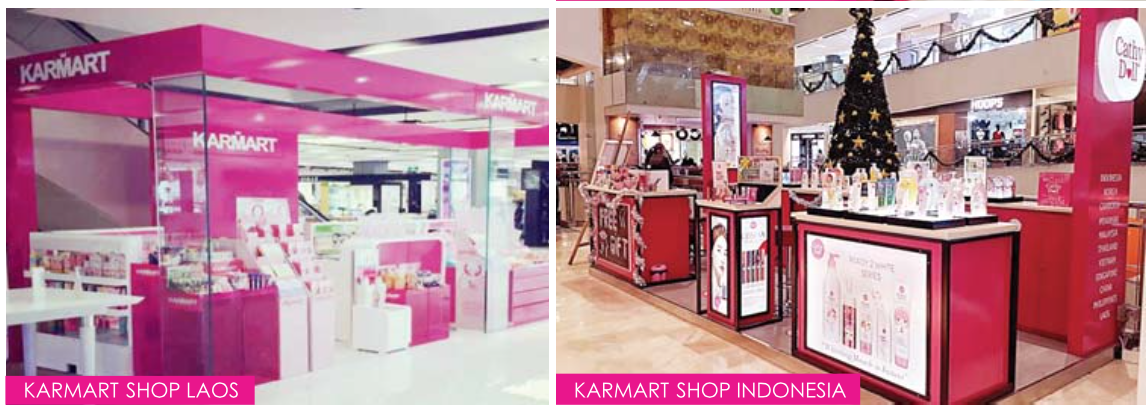 karmart shop - Brand Buffet