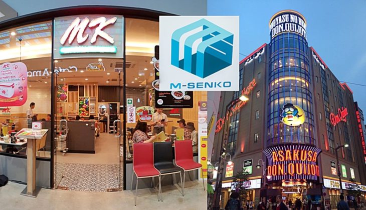 senko mk - Brand Buffet