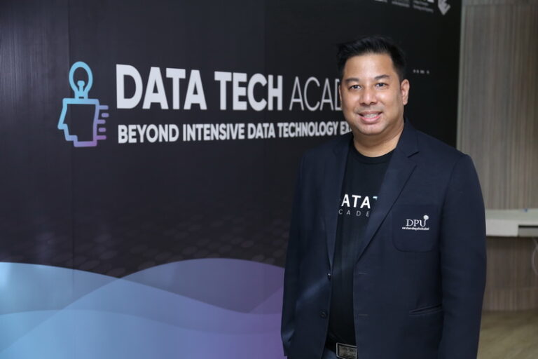 Data Tech Academy เปิดตัวหลักสูตรสร้างอาชีพ Data Scientist ตอบรับเทรนด์ ...
