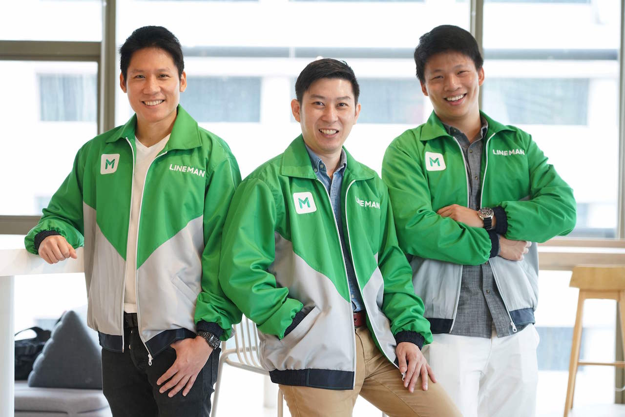 LINE MAN เสริมบริการเพื่อชีวิตสะดวกสบาย ต่อยอด Vision ให้เป็นมากกว่าแค่ ...