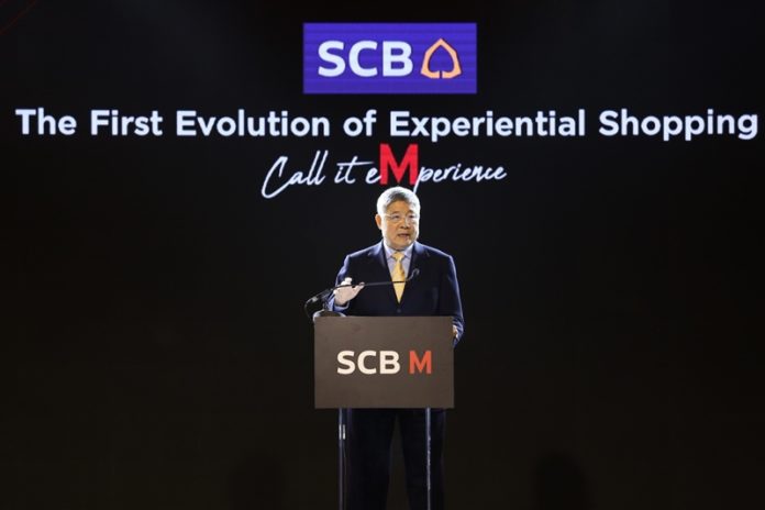จับตาบัตรเครดิต Co-Branding เมื่อดีล SCB M มากกว่าแค่ศึกรีเทล แต่เป็น ...