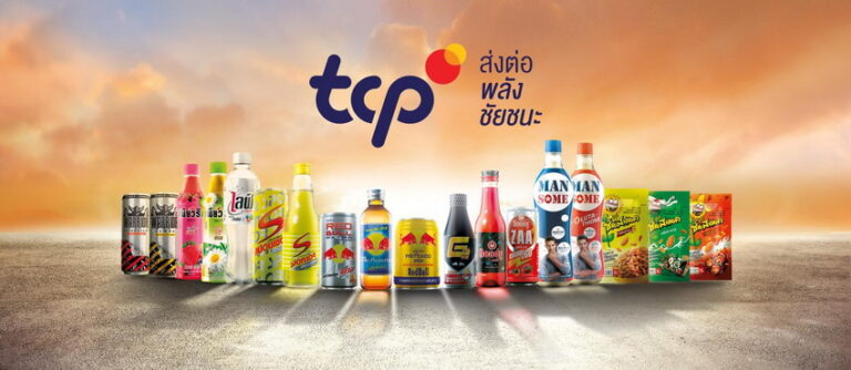 กลุ่มธุรกิจ TCP ประกาศแผนสู่การพัฒนาอย่างยั่งยืน 3 มิติ "Integrity ...