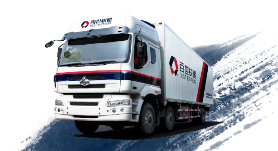 BEST Express ยักษ์โลจิสติกส์จีน ประกาศหา “พันธมิตร” ขยายธุรกิจในประเทศ ...