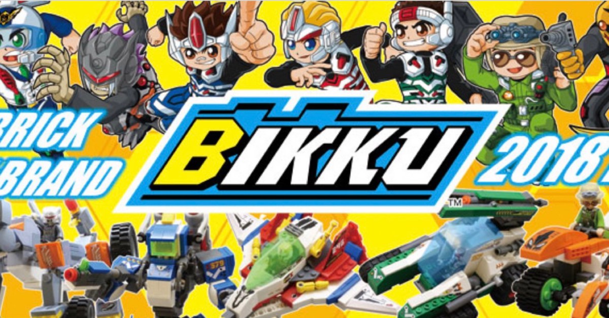 ทำความรู้จัก BIKKU ตัวต่อแบรนด์ญี่ปุ่นหัวใจไทย กับเป้าหมาย “ตัวต่อระดับ ...