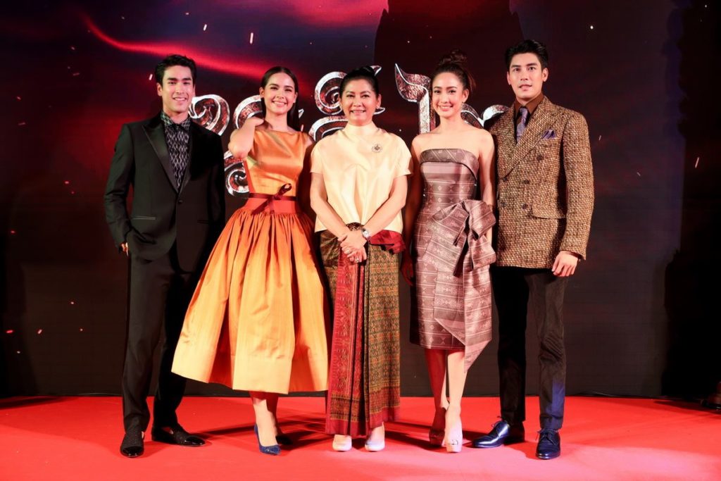 M Picture Naga2 - Brand Buffet