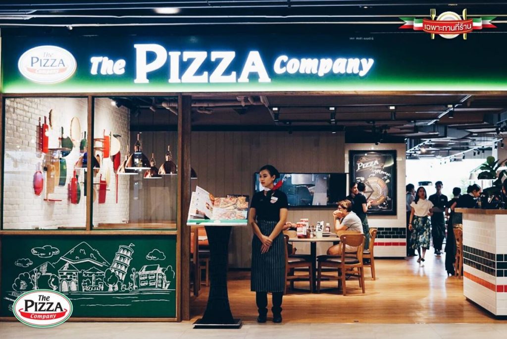 The Pizza Company เร่งสปีดธุรกิจรอบ 17 ปี ขีดเส้น 5 ปี ต้องเติบโต ...