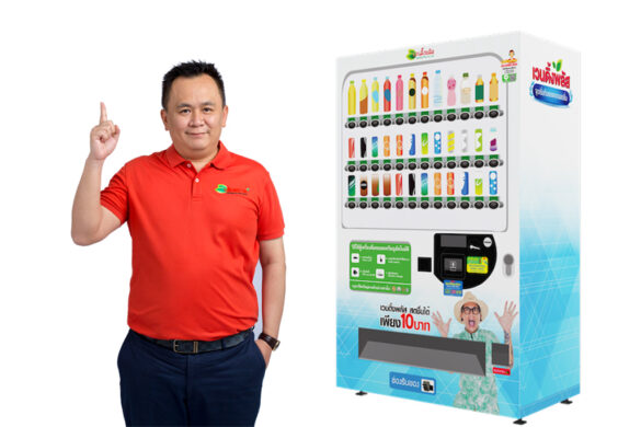 ถอด 5 กลยุทธ์ “เวนดิ้ง พลัส” ขอเป็นผู้นำ Vending Machine ล้มแชมป์ “ซันร้อยแปด” เครือสหพัฒน์ ...