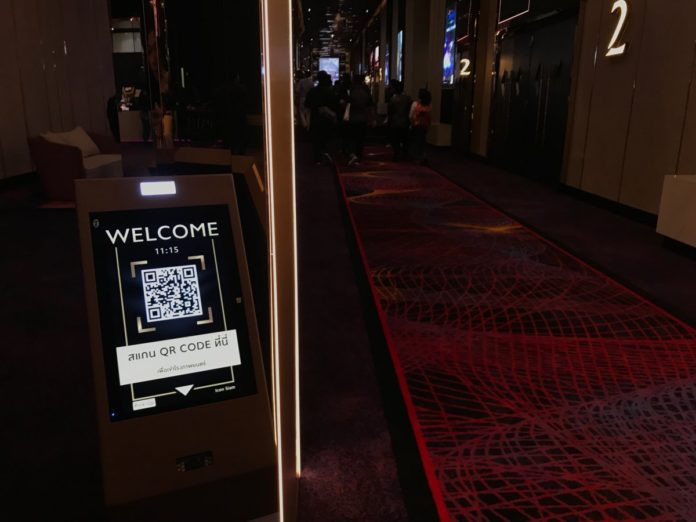 “ไอคอน ซีเนคอนิค” บิ๊กโปรเจ็กต์ในรอบ 13 ปี ระดับ World Best Cinema ท้า ...