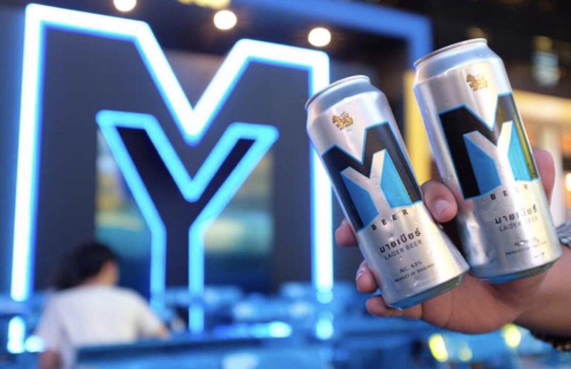 'มีเธอแล้ว ต้องมีฉัน' สิงห์เติมพอร์ตโฟลิโอ จับกลุ่มวัยรุ่นเพิ่ม เสิร์ฟ ...