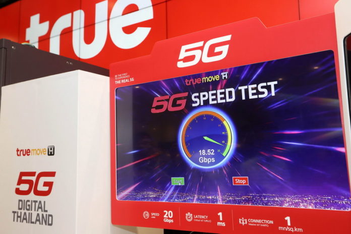 True ลุยทดสอบ 5G จัดเต็มทุกประสบการณ์การใช้งานจริงกับ True 5G Digital ...