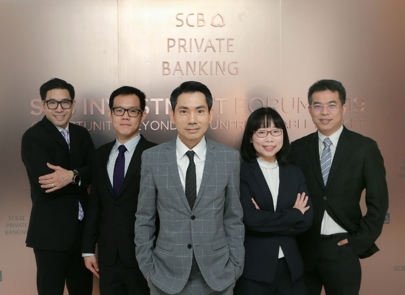 ไทยพาณิชย์เปิดตัว “Wealth Research” การลงทุนแบบเจาะลึกในต่างประเทศ ผนึกกำลัง SCB Private Banking ...