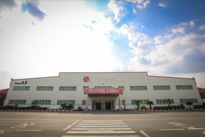 เปิดโรงงาน LG ฐานใหญ่ผลิต แอร์ ตีตลาดโลก กับนวัตกรรมล่าสุด ฟอกฝุ่นได้ 1 ...