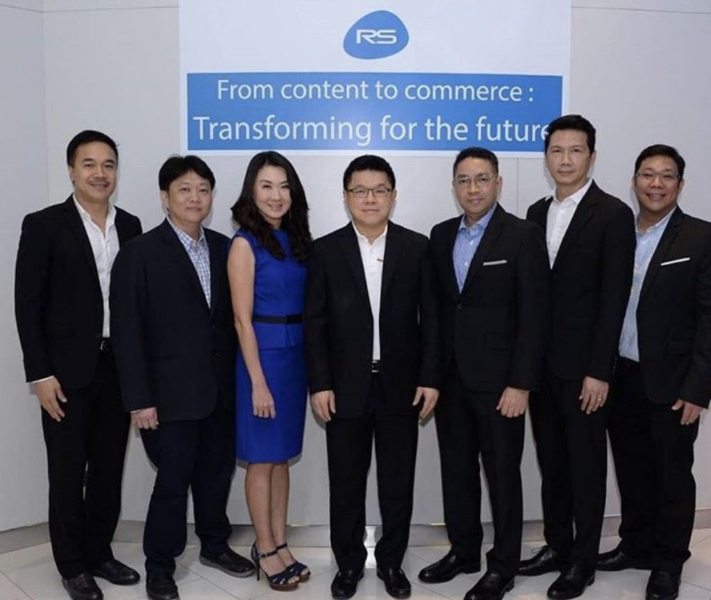 RS Transformation Team - Brand Buffet