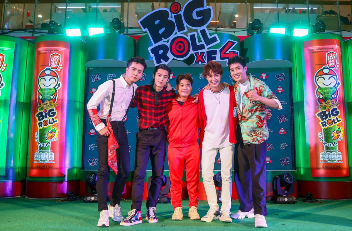 TKN New Presenter F4 China_3 - Brand Buffet