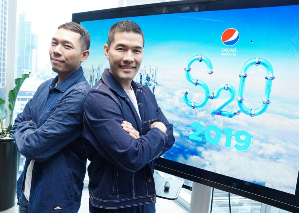 ‘ปักหมุดสงกรานต์’ กับ S2O เทศกาลดนตรีแบบไทยๆ ที่สร้างแบรนด์ให้เกิดด้วย ...