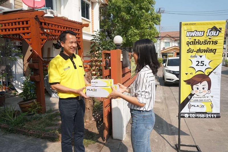“แฟลช เอ็กซ์เพรส” รุกธุรกิจ E-commerce เปิด “Flash Home” สร้างโอกาส ...